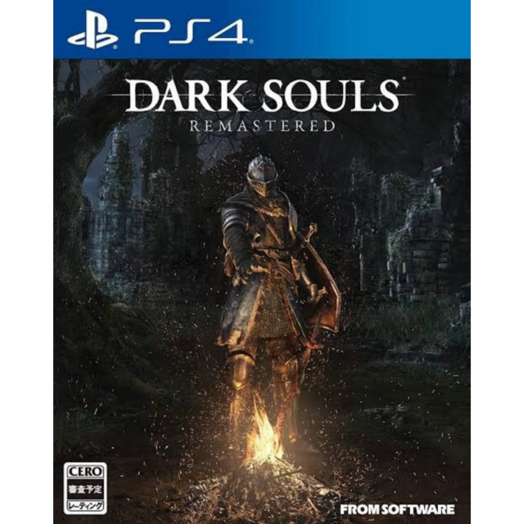 DARK SOULS REMASTERED PS4 - PSX Game Store